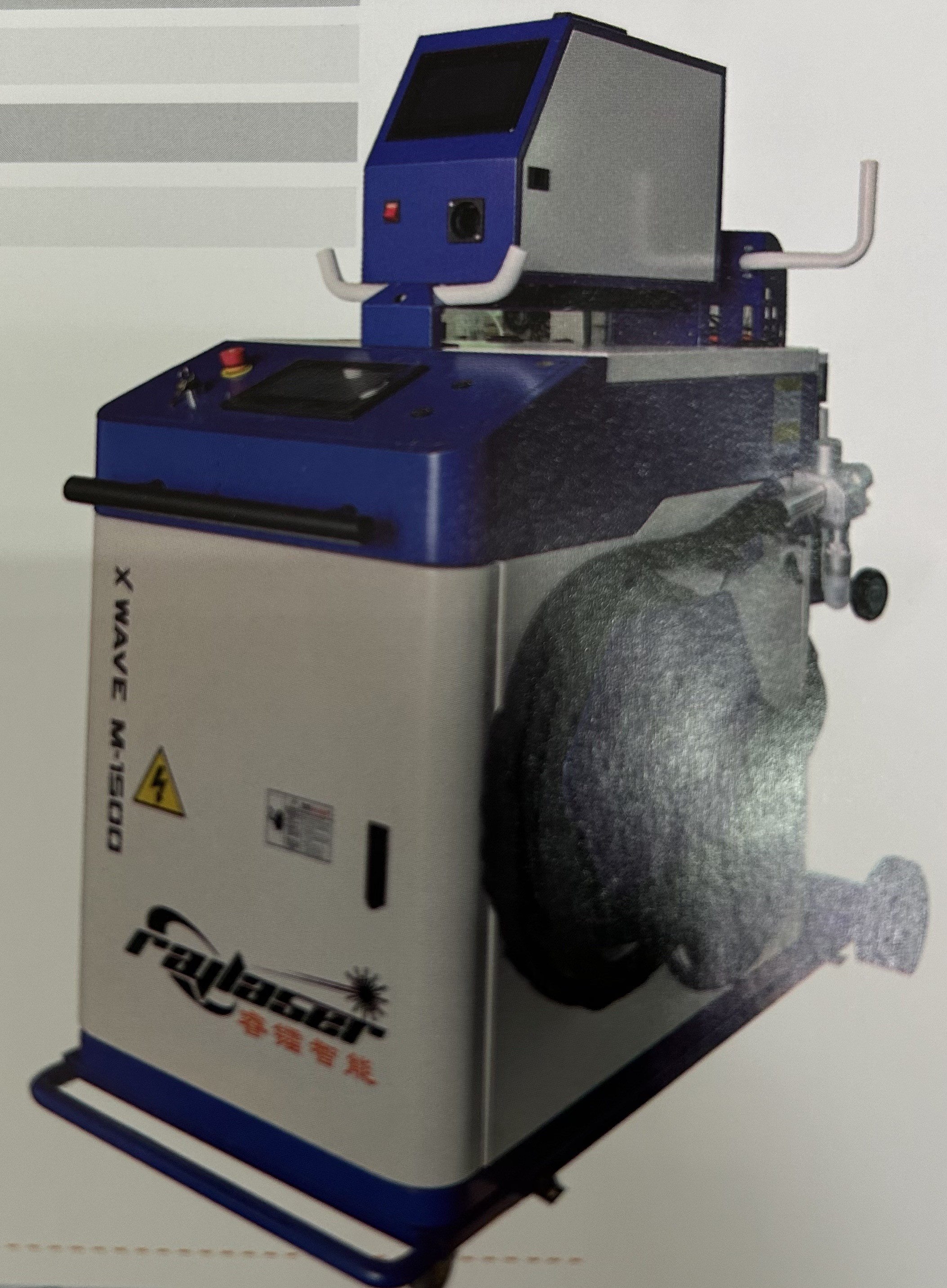 "Precise & Accurate Handheld Laser Welding Machine | 10-500Hz Scan ...